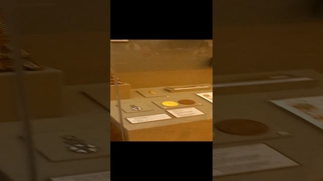 Исторический музей