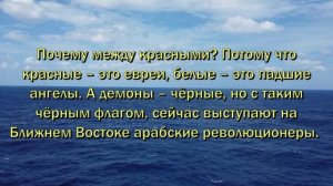 21.02.24. Сюжетя и сценарии, разыгрываемые в данном времени. Часть Первая.