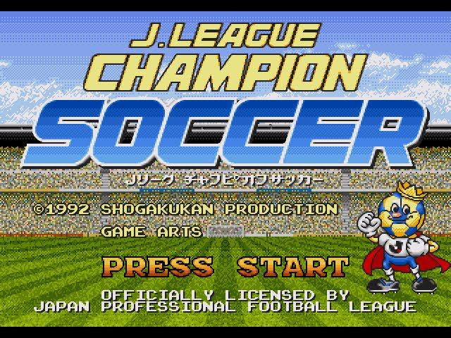 J. League Champion Soccer #1 (SMD)