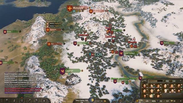 Mount & Blade II: Bannerlord, часть 158. Захват замка Верон и города Жакулан.