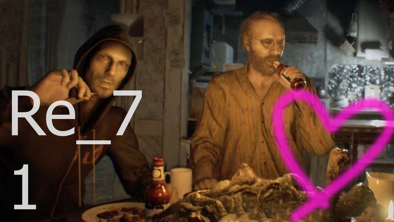 ВОЗВРАЩЕНИЕ В УЮТНЫЙ АДОК / Resident Evil 7 / Сложность: Безумие / Часть 1
