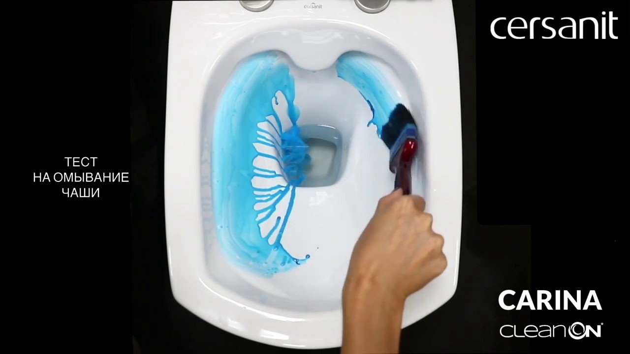 Унитаз-компакт CARINA CLEAN ON - 100% смыв и омывание