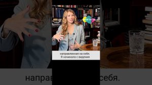 с чего начать бизнес? #бизнес #самозанятые #shorts
