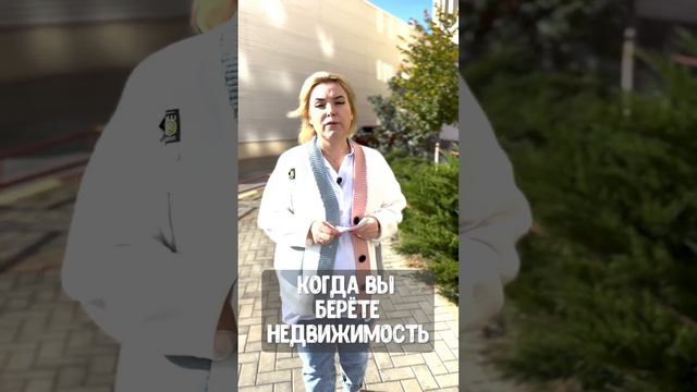 Как использовать лучше всего материнский капитал ?