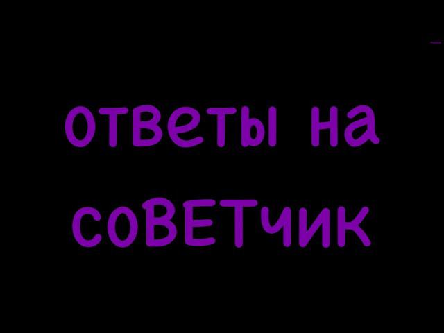 Кот, 2г, на фармине.