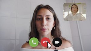 Как клиент вводится в работу