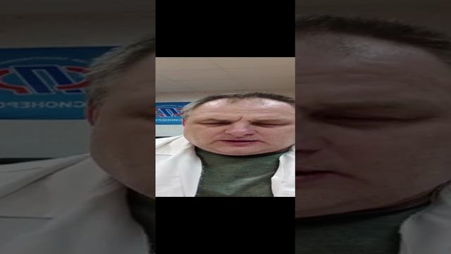 Занятие 100