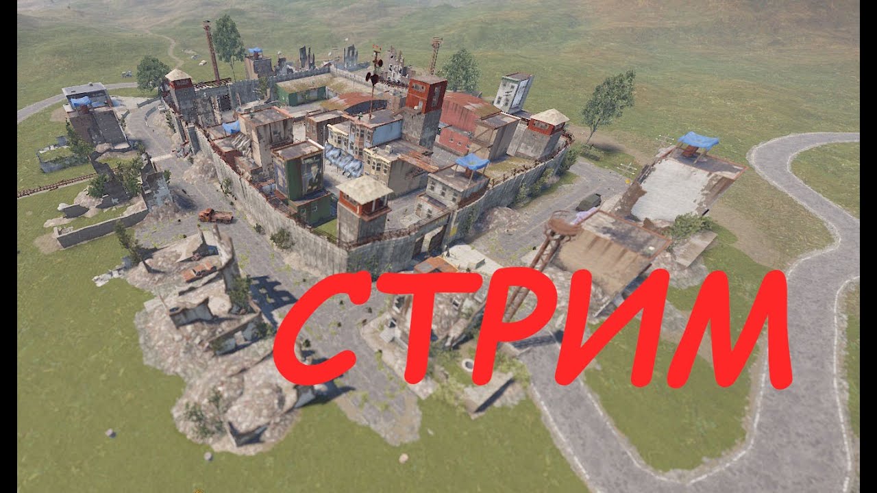 RUST / РАСТ - ЭТО МОЙ САМЫЙ ЭПИЧНЫЙ ВАЙП С ВЫЖИВАНИЕМ