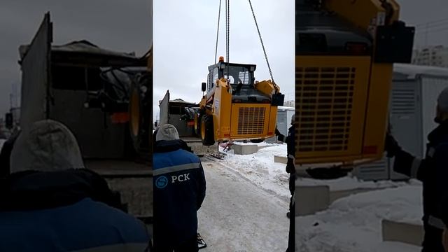 Отгрузка LiuGong CLG 365A (Мини-погрузчик с гидравлической щёткой).mp4