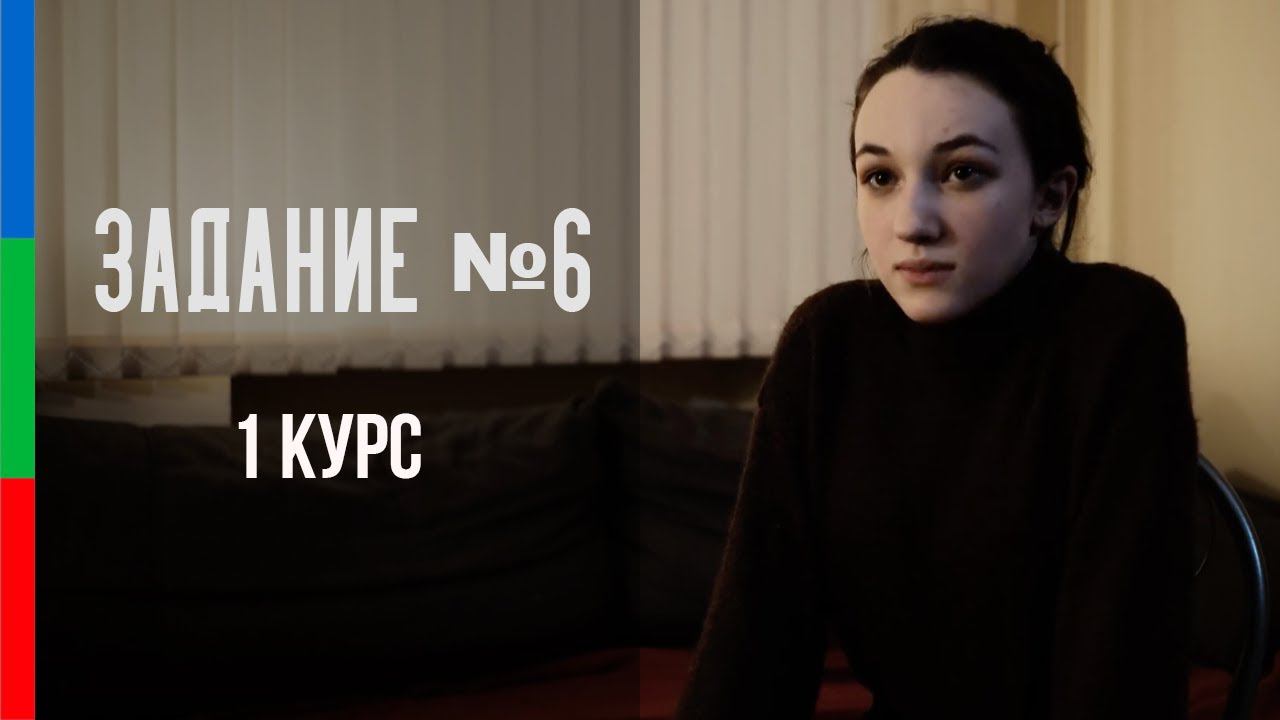 ДО11 Никитин Упражнение№5 Синхрон