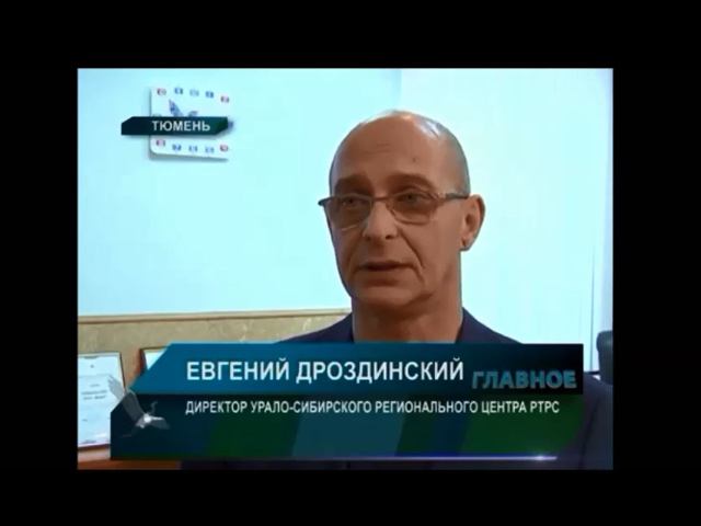 Жители Шурышкарского района на Ямале получили доступ к «цифре»