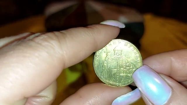 НА СТАРИННУЮ МОНЕТУ. ОЧЕНЬ СИЛЬНО. ДЛЯ ВСЕХ.