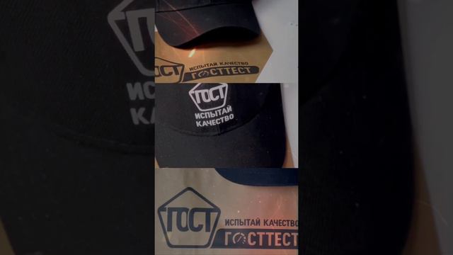 Мы любим качество и надежность, но при этом не забываем про стиль.
