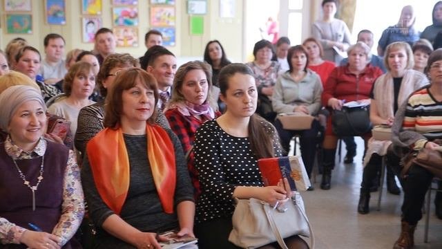 VI Форум работников КДУ