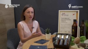 История успеха основателя бренда "Сила масла" Елены Крашенинниковой