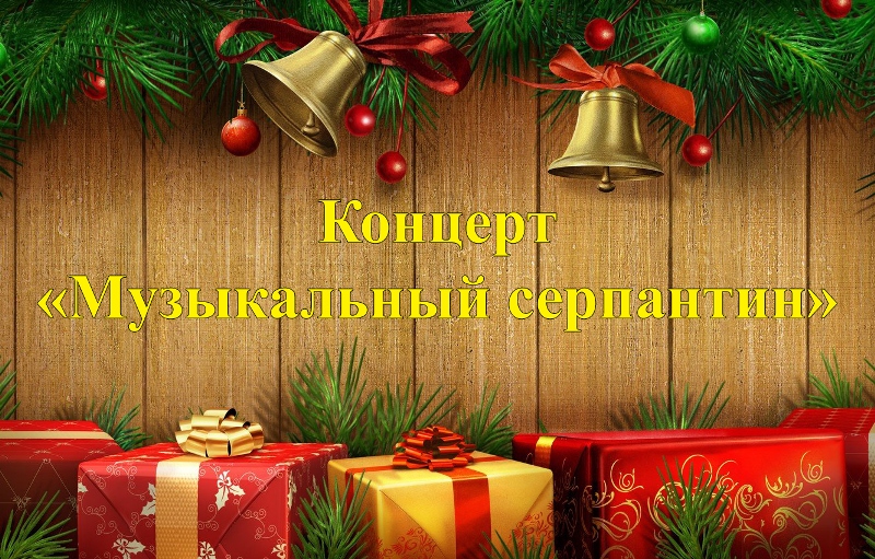 Пожелание от Веры Журавлевой