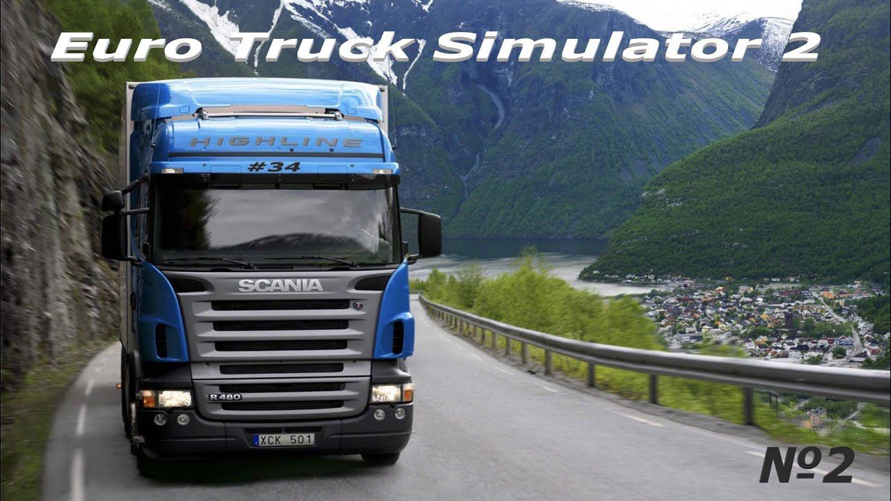 Пропасть или взлет?     Euro Truck Simulator 2