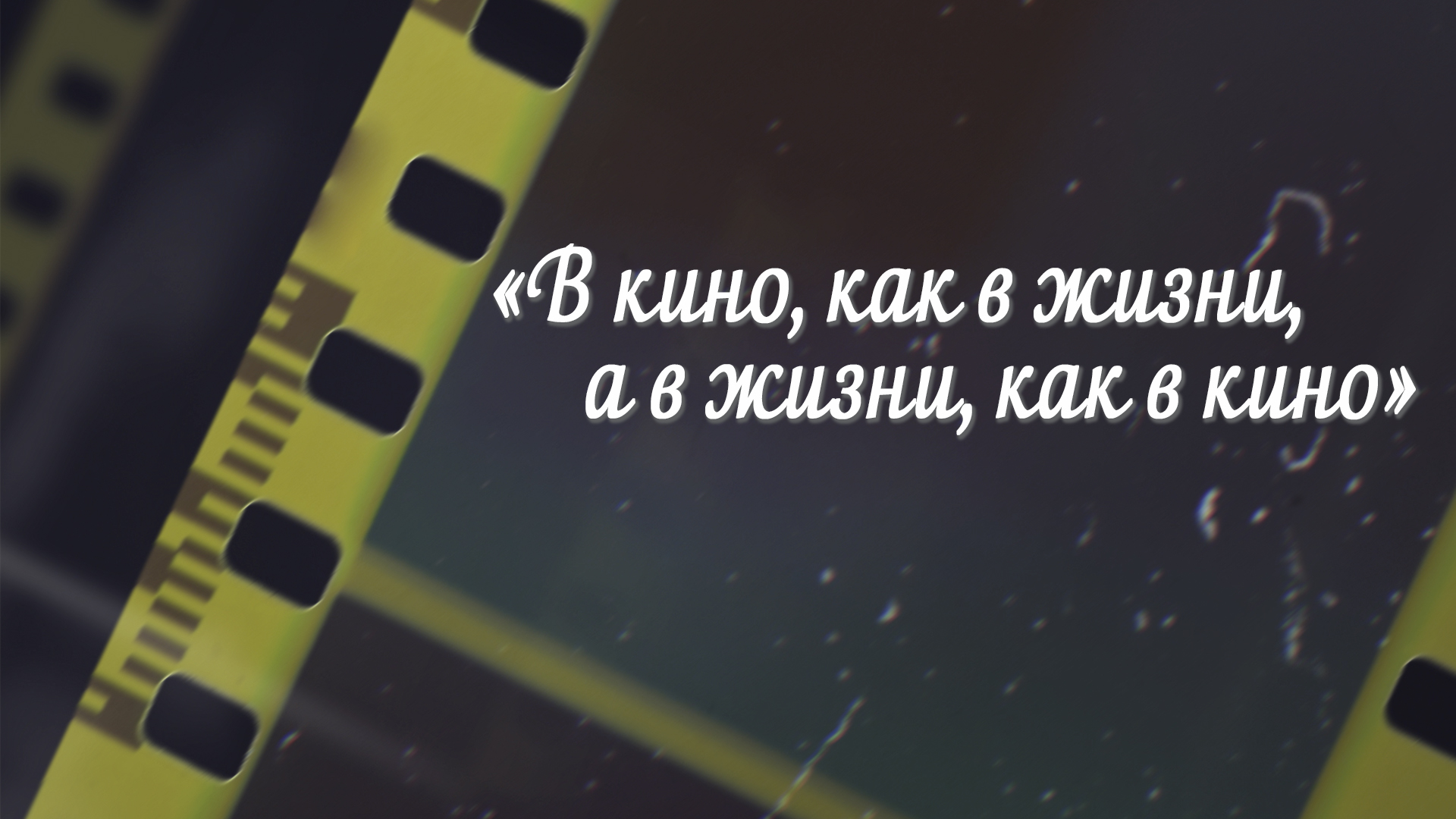 Отчетный концерт студии танца «БУГИ ВУГИ»