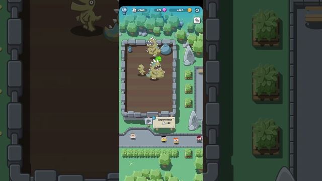 Crazy Dino Park  - перешел на другой уровень и потерял динозавра