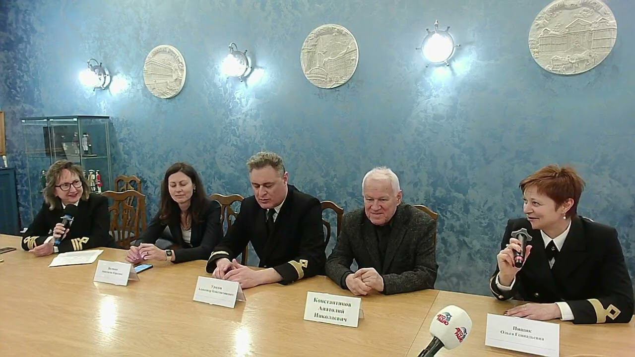 Пресс-конференция, посвященная Санкт-Петербургскому Празднику корюшки