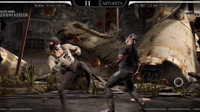 Mortal Kombat mobile/Мортал Комбат мобайл/Башня Тёмной Королевы битвы 156-160
