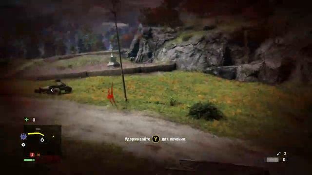 Прохождение игры Far Cry 4 Часть 6