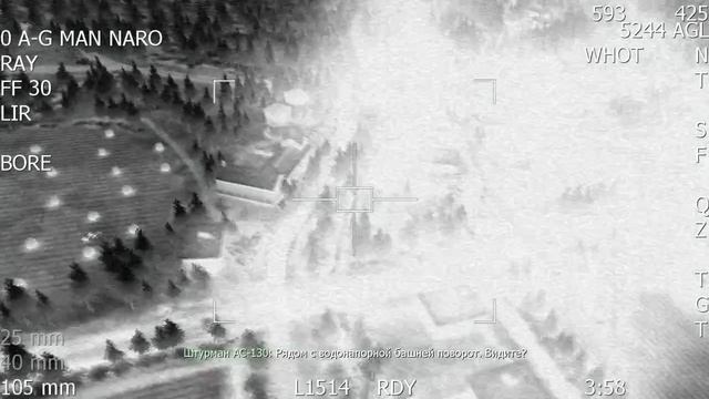 Call of Duty 4  Modern Warfare - Как бы вдуть... - 8 - Как сэкономить на текстурах