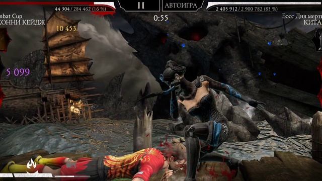 Mortal Kombat mobile/Мортал Комбат мобайл/Смертельная Эденийская Башня битва 180 ч.3