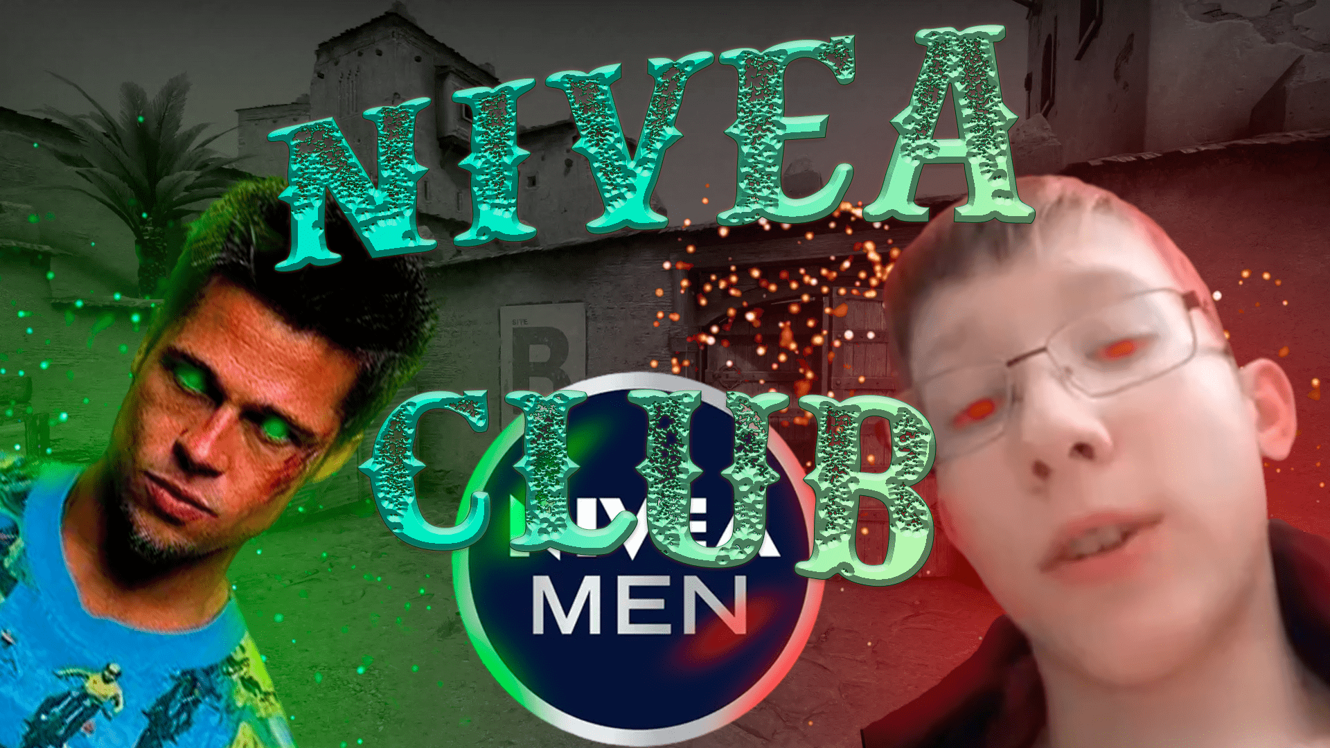 NIVEA CLUB (CS:GO) смотреть онлайн видео от Fofnil в хорошем качестве.