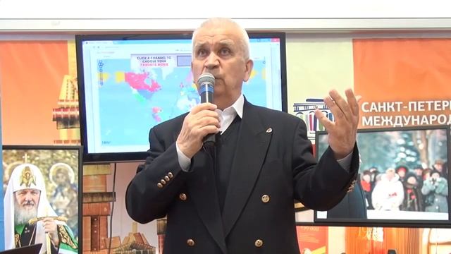 Зазнобин В М  2015 05 23   Выступление на выставке «Санкт Петербургский международный книжный салон»