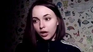 Новый вид содержанок