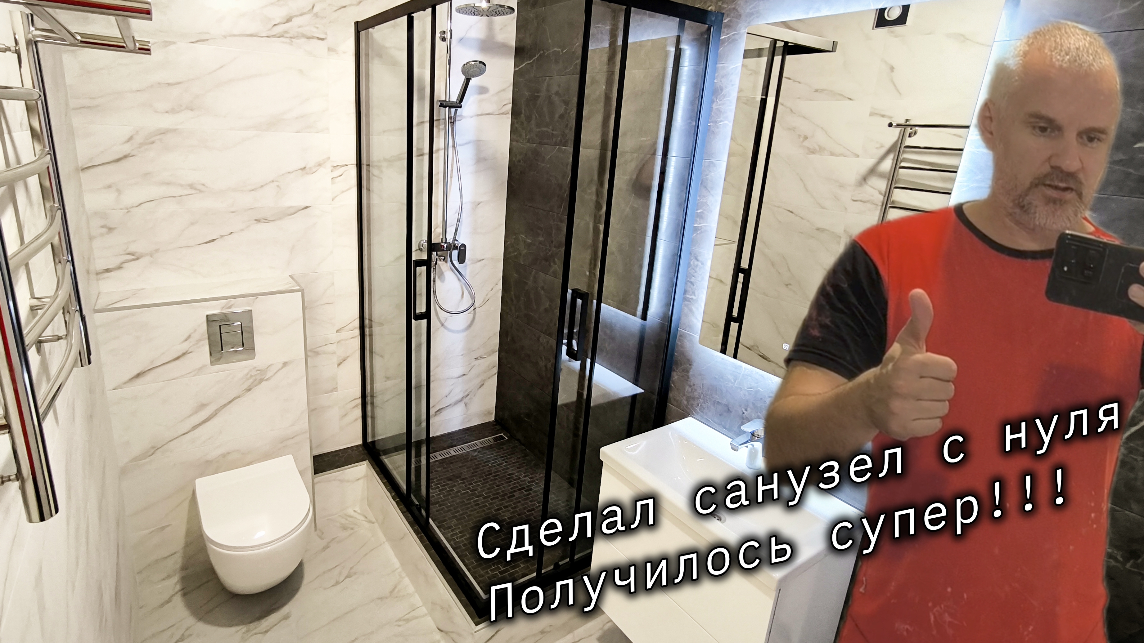 Ремонт квартир в Краснодаре. Ремонт под ключ. Дистанционный ремонт. ЖК Дыхание. Ремонт в новостройке