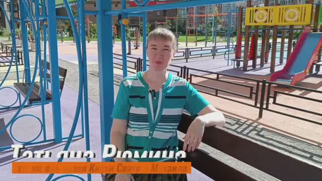 Пути Предков (2): Архивы про СССР