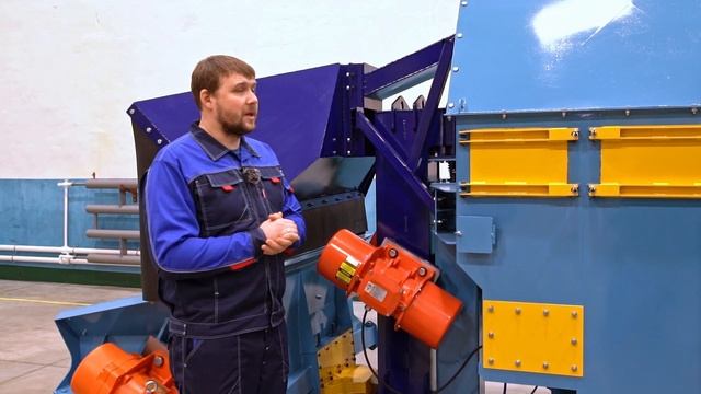 Установка регенерации и охлаждения песка УРМ3