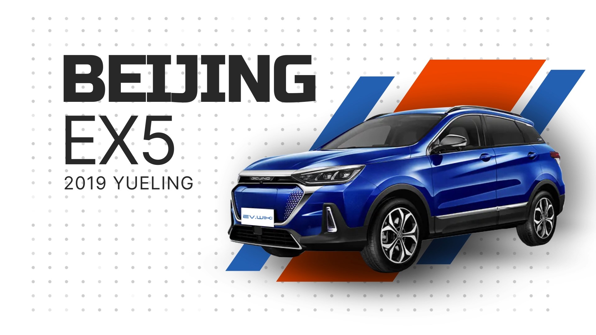 BEIJING EX5 2019 yueling