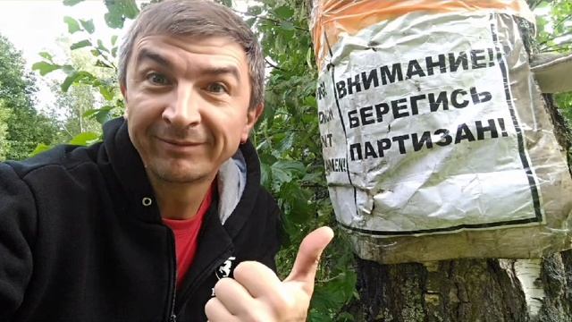 Подарок от Любимой на день Папы.