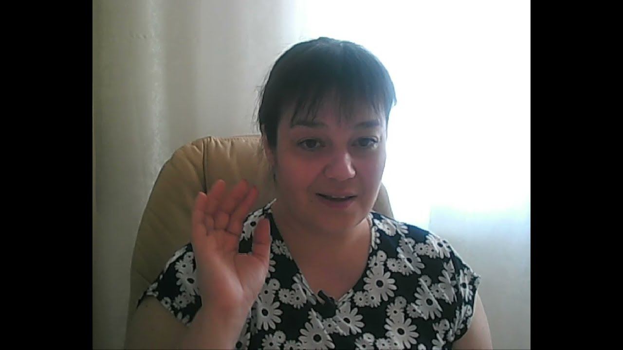 Марина Цветаева. Але ("Ты будешь невинной, тонкой...")