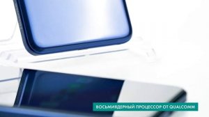 Смартфон Hisense ROCK5
