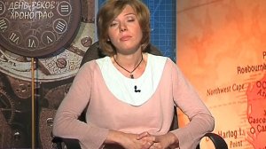 29 июля, 2-я часть