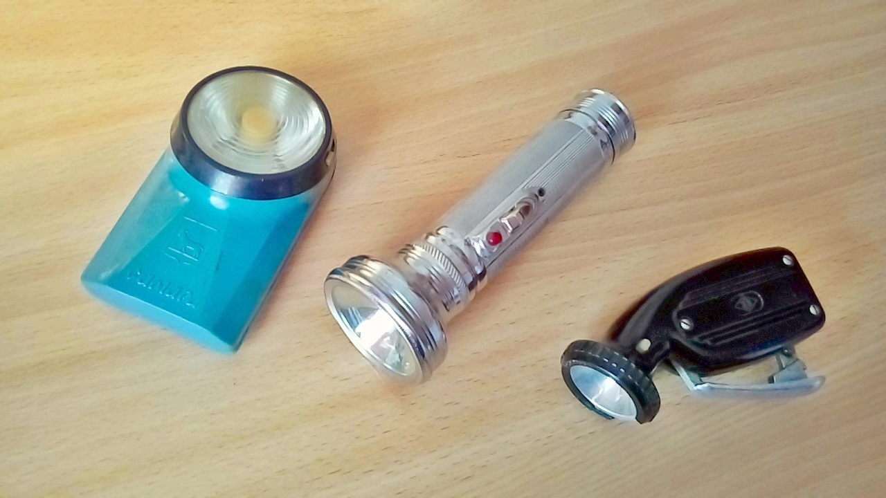 Три фонарика из СССР.mp4