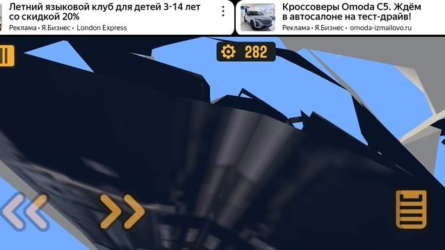 играю в тише едишь не куда не даедешь в Яндекс играх