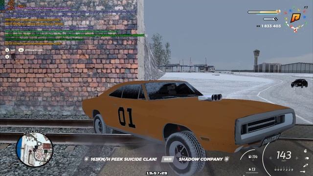 Акуратней | Radmir RP | Hassle RP | Сервер 01