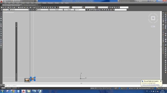 Обрезать картинку в autocad (crop pictures in Autocad) - смотреть видео ...