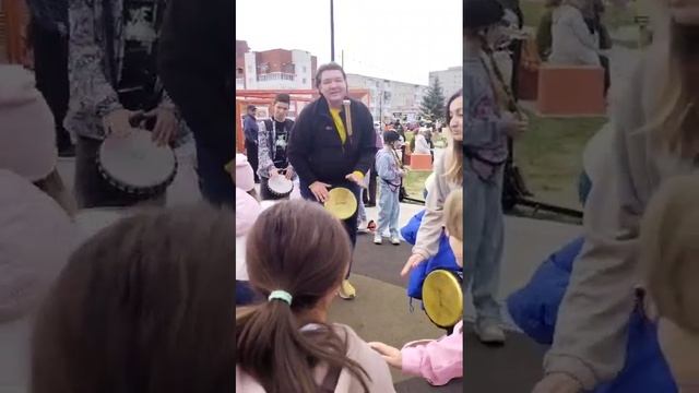 Объединение "Тэка Тэка Дум"