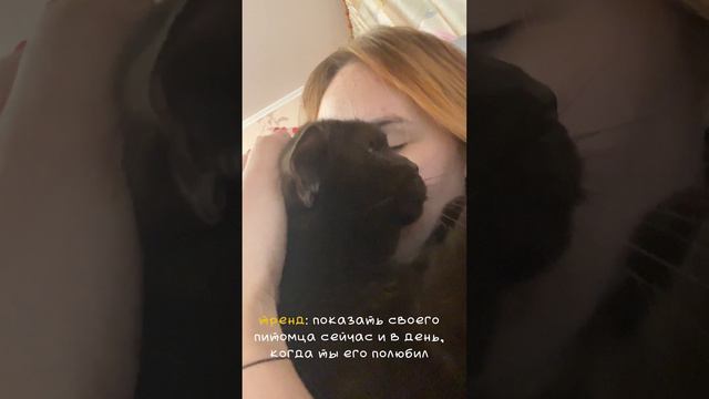 Феде исполнилось уже 18 лет! Очень люблю его ❤️🩹