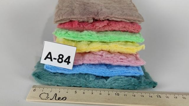 наборы цветной хлопковой ваты по 7 шт в ассортименте