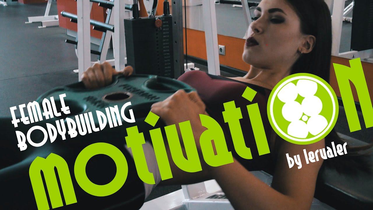 FITNESS MOTIVATION 2017