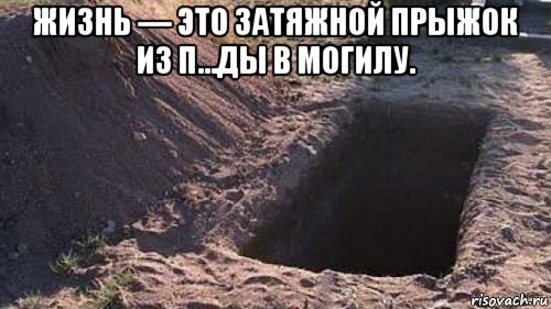 ЖИЗНЬ  это затяжной прыжок из П в МОГИЛУ РАНЕВСКАЯ  великая артистка..mp4
