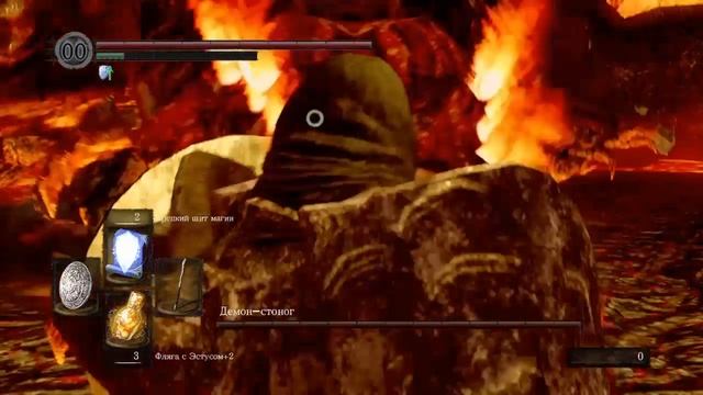Баг с Демоном стоногом в Dark souls remastered