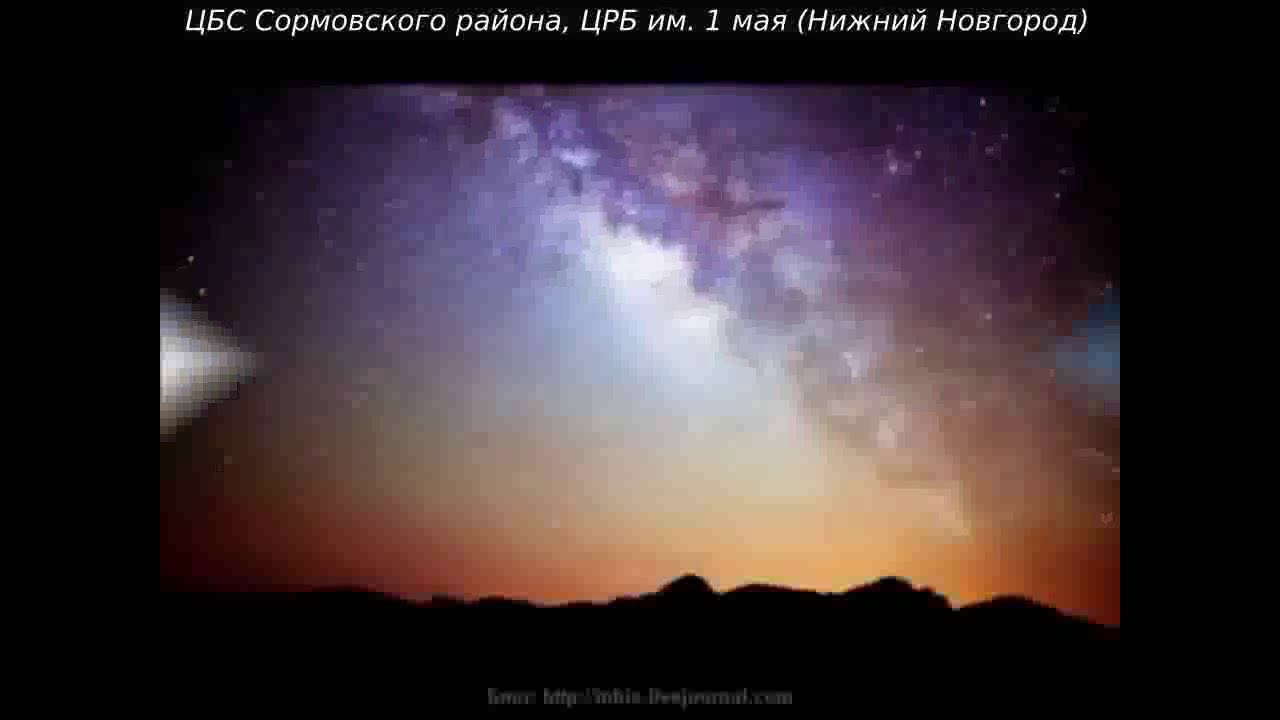 Буктрейлер  трагедии   "Гамлет"  В. Шекспир